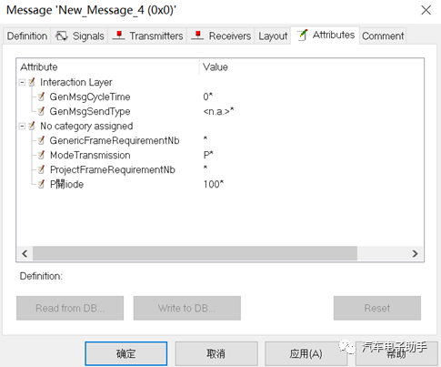 Use CANdb ++ Editor to add frame CAN_ID and signal CAN_Signal in DBC file - Programmer Sought