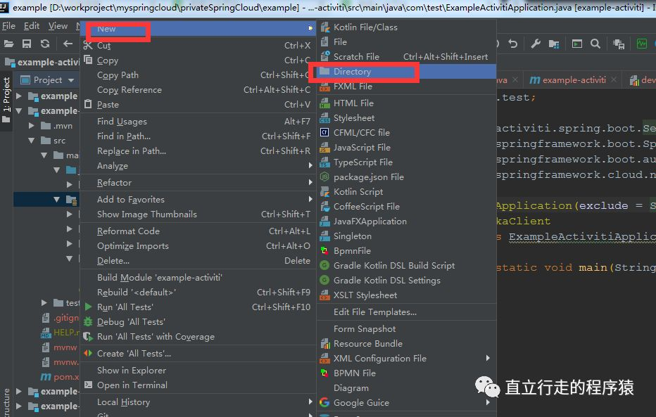 Springcloud项目集成activiti工作流（一）环境搭建和简单的demo_activiti springcloud-CSDN博客