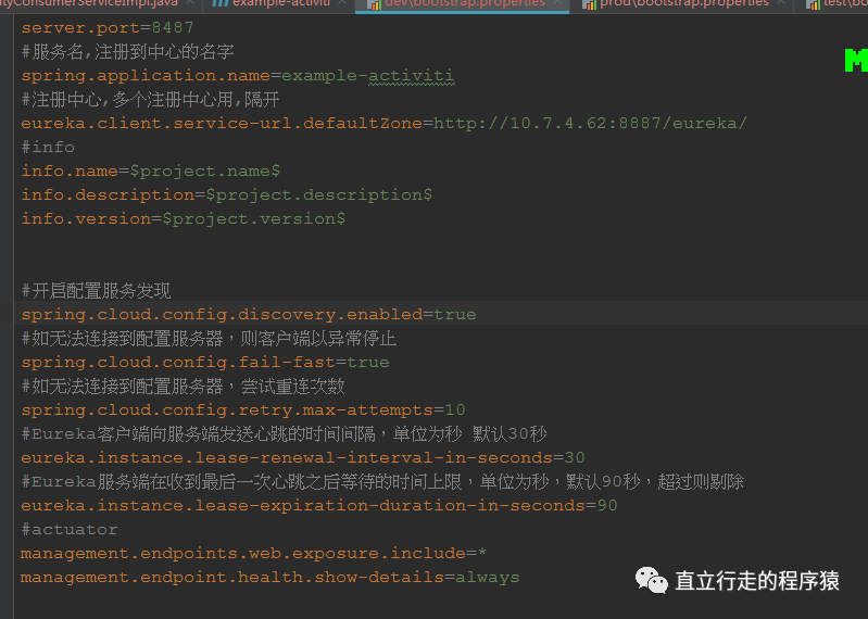 Springcloud项目集成activiti工作流（一）环境搭建和简单的demo_activiti springcloud-CSDN博客
