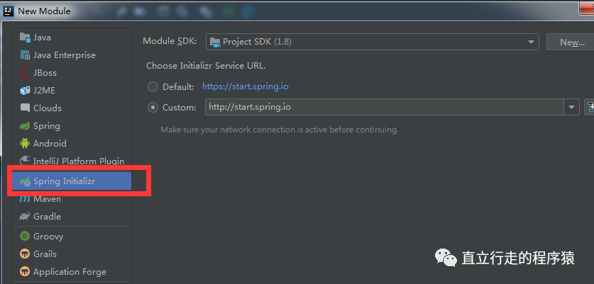 Springcloud项目集成activiti工作流（一）环境搭建和简单的demo_activiti springcloud-CSDN博客
