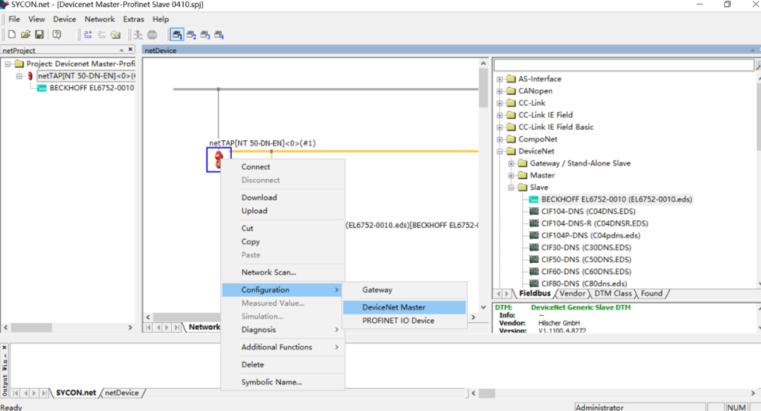 DeviceNet从站集成到PROFINET网络操作指南（下）_c# 复位profinet网络-CSDN博客