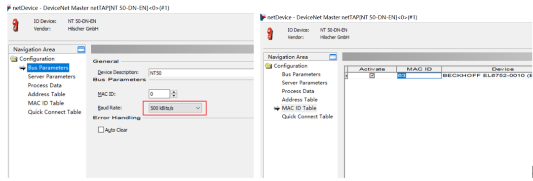 DeviceNet从站集成到PROFINET网络操作指南（下）_c# 复位profinet网络-CSDN博客