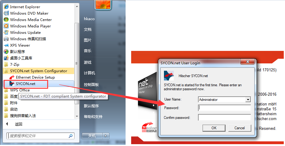 CIFX板卡做PROFINET从站与西门子PLC通讯指南（上）_《cifx device driver installation for ...