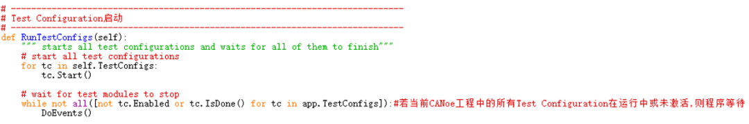 当Python遇到CANoe_python canoe-CSDN博客