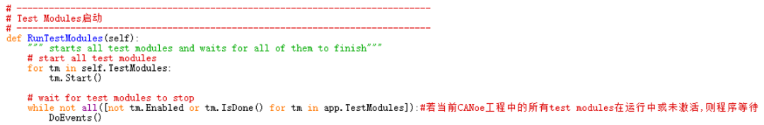 当Python遇到CANoe_python canoe-CSDN博客