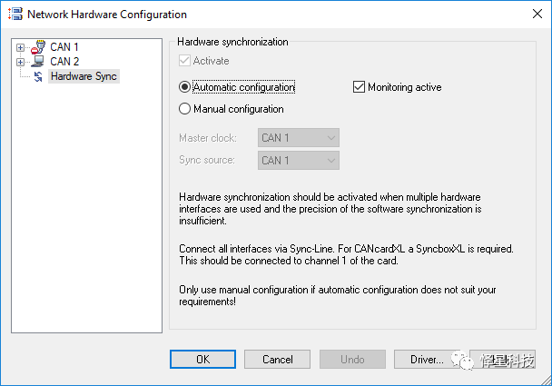 CANoe hidden attribute-Multi CANoe - Programmer Sought
