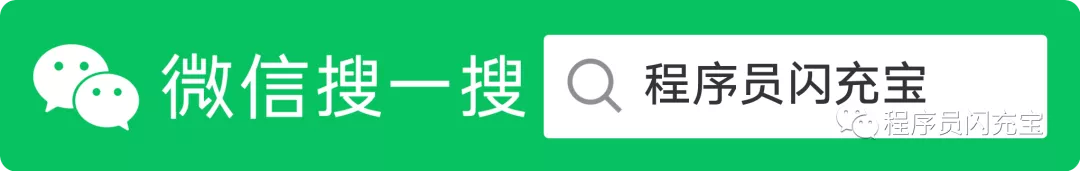 发现一款牛逼的idea插件：检测代码漏洞，一键修复！ （idea Java 代码混淆加密使用 Intellij Idea 开发一般 Java 应用程序时配置 Allatori 进行代码混淆