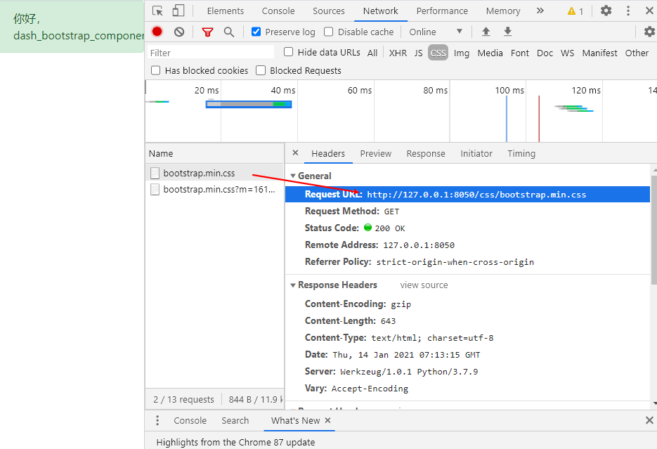Python+Dash快速web应用开发——页面布局篇_dash 案例-CSDN博客