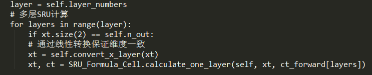【干货】神经网络SRU-CSDN博客