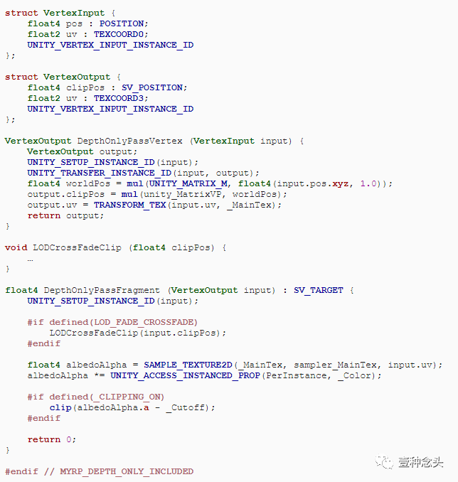 Unity可编程渲染管线系列（十二）图像质量（MSAA和HDR）-CSDN博客