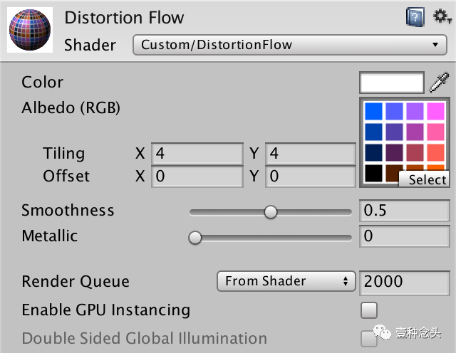 Unity 水、流体、波纹基础系列（一）——纹理变形（Texture Distortion ）-CSDN博客