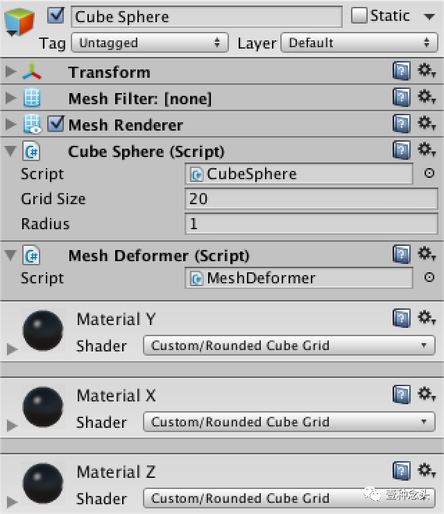 Unity Mesh基础系列（四）mesh变形（制作一个弹力球）-CSDN博客