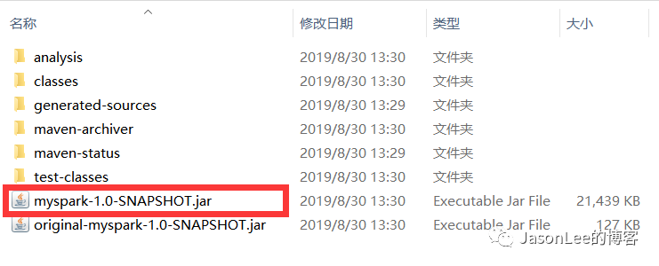 Maven环境下java和scala混合开发如何打依赖包 阿里云开发者社区 