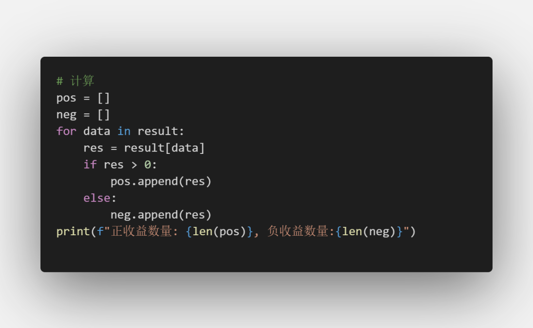 Python 量化投资原来这么简单(5) — A股回测KDJ策略-CSDN博客