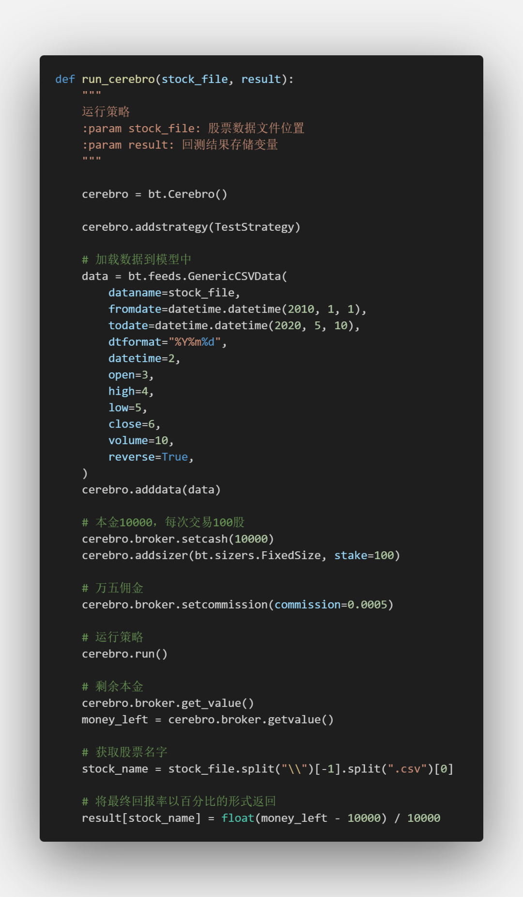 Python 量化投资原来这么简单(5) — A股回测KDJ策略-CSDN博客
