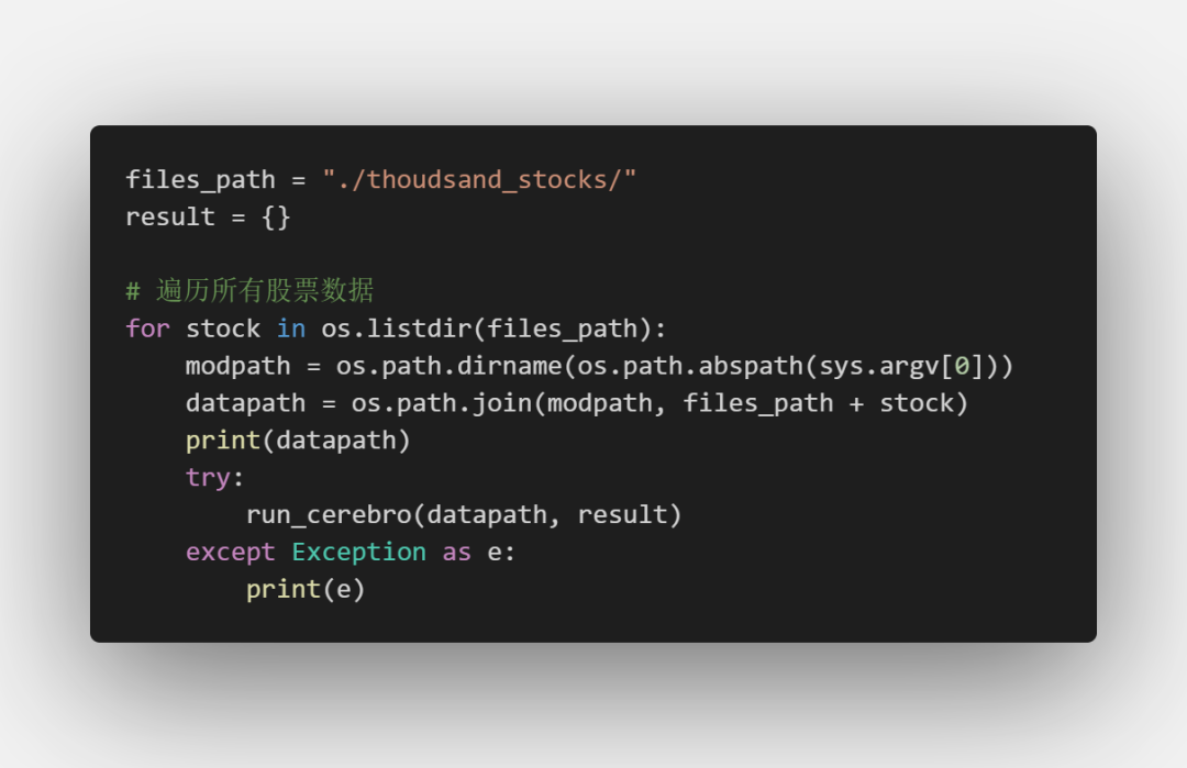 Python 量化投资原来这么简单(5) — A股回测KDJ策略-CSDN博客