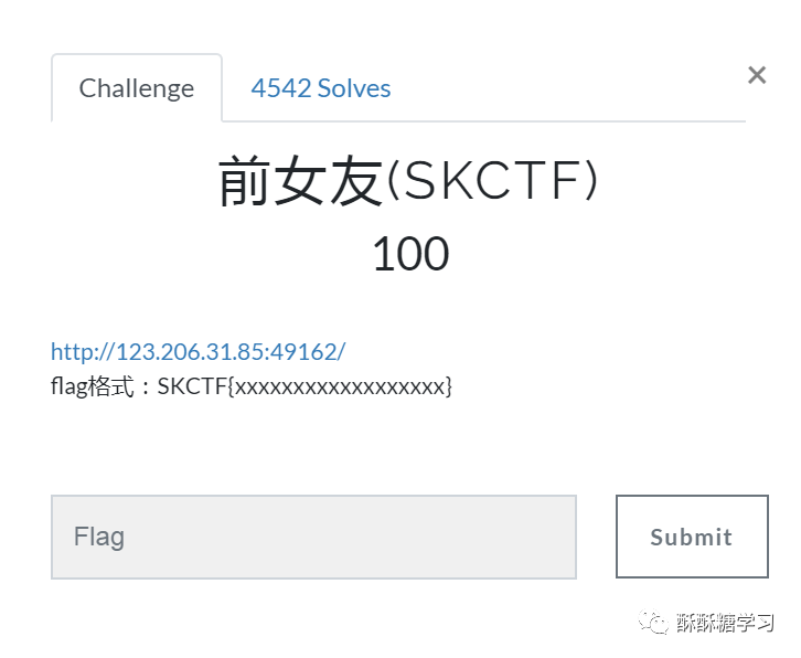 Bugku：web 前女友（SKCTF）_bugku 前女友-CSDN博客