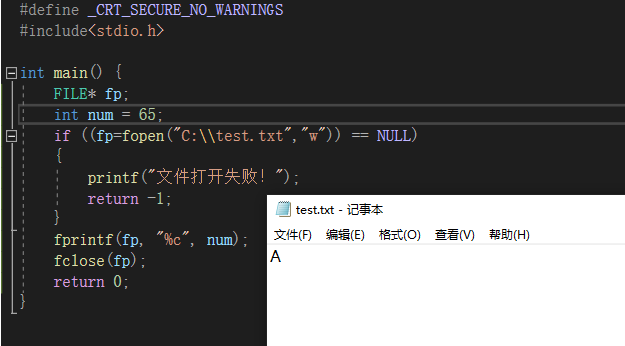 C语言中文件的基本操作函数fprintf和fscanf实例介绍fclosefp在c语言中是什么意思 Csdn博客