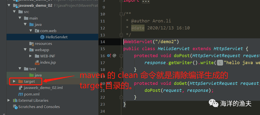 Maven的常用命令 - clean compile test package install-CSDN博客