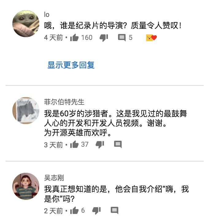 Vuejs尤雨溪 30分钟纪录片（中文字幕） Csdn博客 