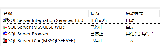 Sql Server 报error 40连接错误该如何解决？-CSDN博客