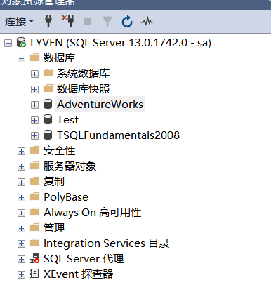 Sql Server 报error 40连接错误该如何解决？-CSDN博客