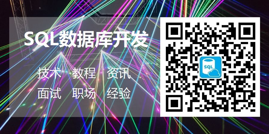 想成为一名数据库工程师，你必须知道这些 Csdn博客