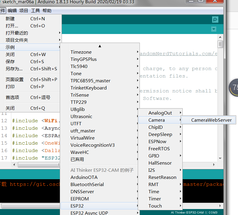 最低成本DIY视频遥控车方案：ESP32-CAM视频遥控车-CSDN博客