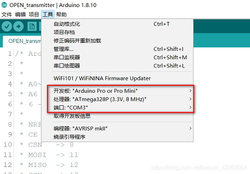 开源自制6通道航模遥控器，Arduino Pro Mini NRF24L01模块-CSDN博客