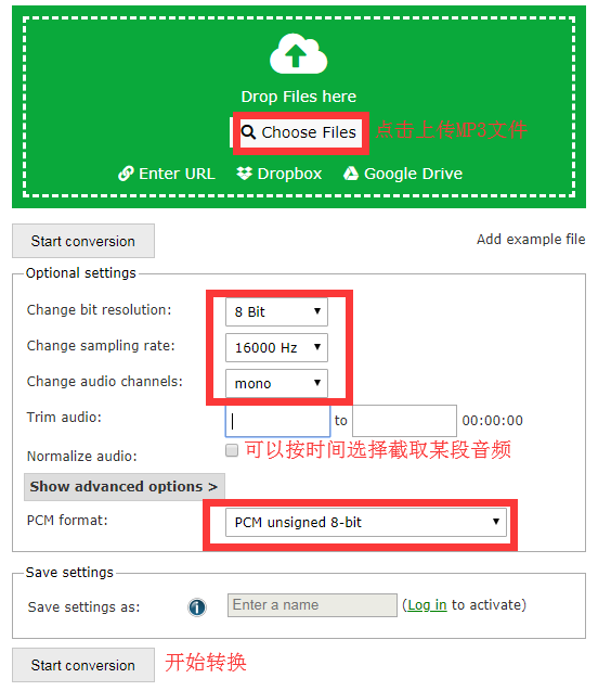 【DIY】arduino播放音乐方案——TMRpcm-CSDN博客