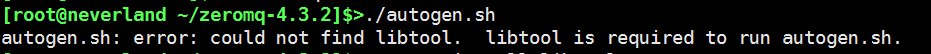 这次来谈谈ZeroMQ—基于消息队列的多线程网络库（一）搭建环境_error: missing some pkg-config macros (pkg-config _Koganlee的博客 ...