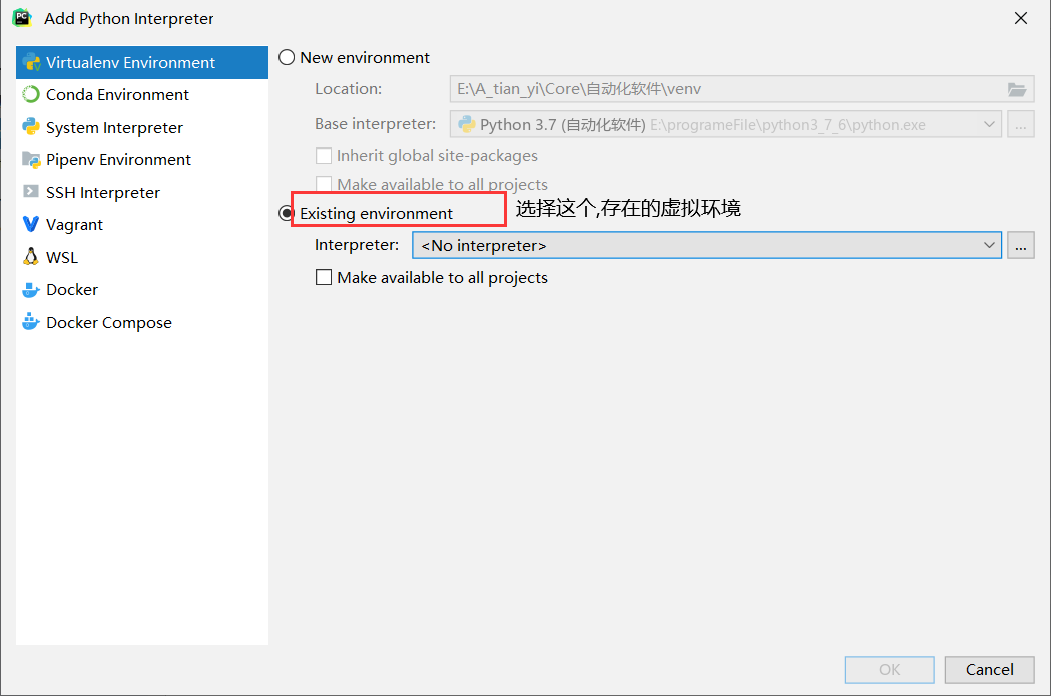 如何在Pycharm中加载和使用虚拟环境_在add python interpreter页面virtualenv environment页面,-CSDN博客