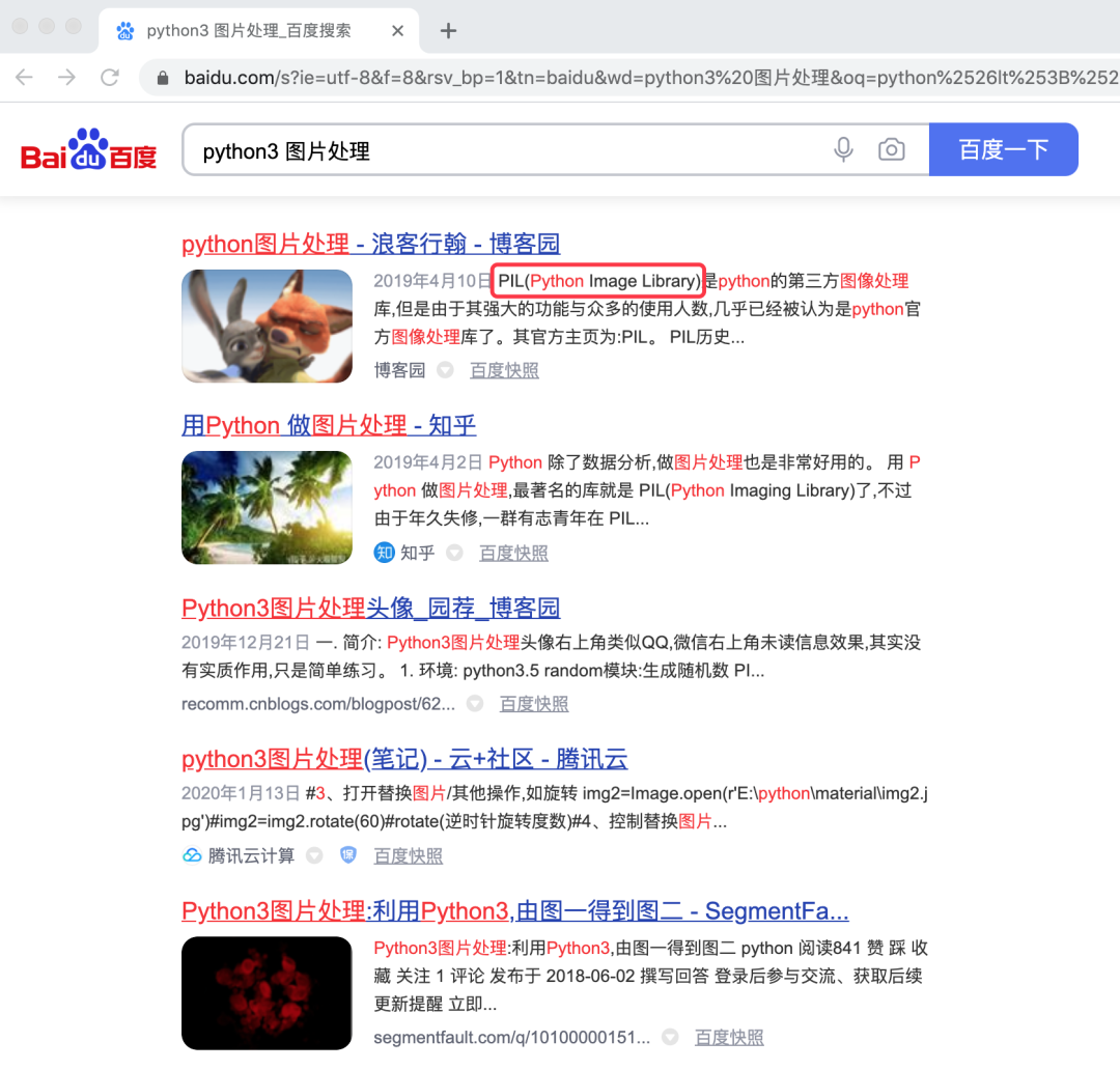 我新鲜出炉的 plist 图集拆图工具！github-CSDN博客