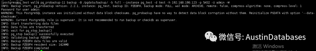 Postgresql 备份之 Pg Probackup Austindatabases的博客 Csdn博客