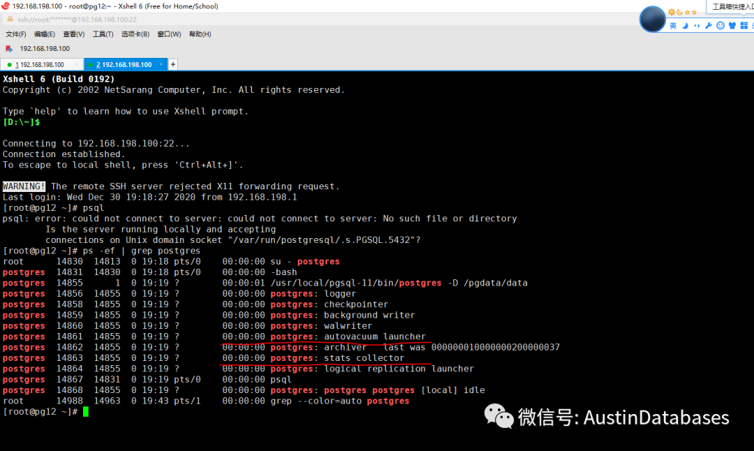 POSTGRESQL AUTO_VACUUM 弄清问题,解决问题-CSDN博客