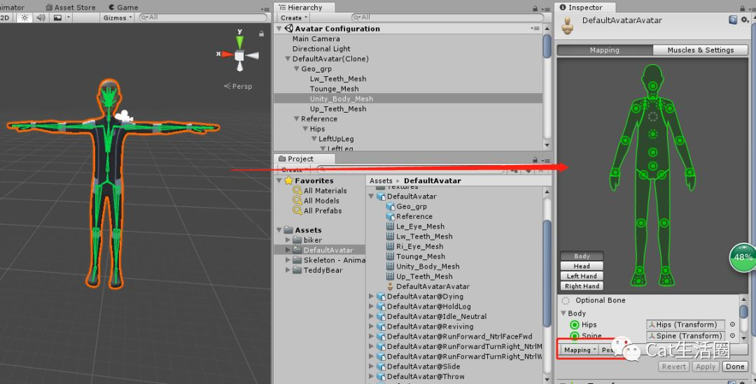 Unity Mecanim动画系统 Csdn博客 