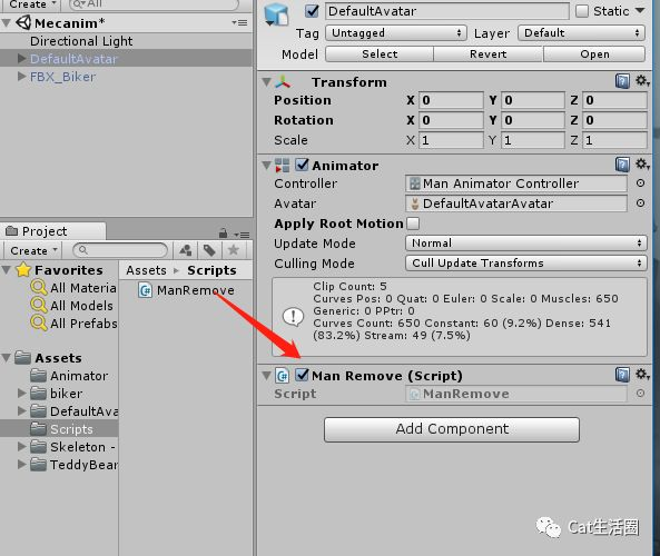 Unity Mecanim动画系统 Csdn博客