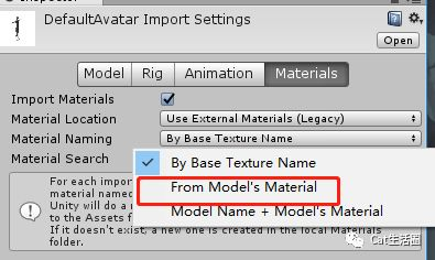 Unity Mecanim动画系统-CSDN博客