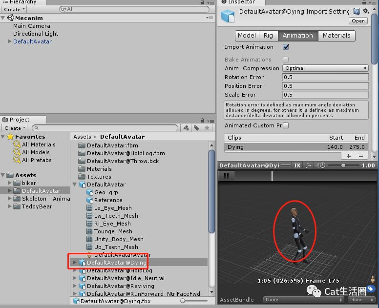 Unity Mecanim动画系统-CSDN博客