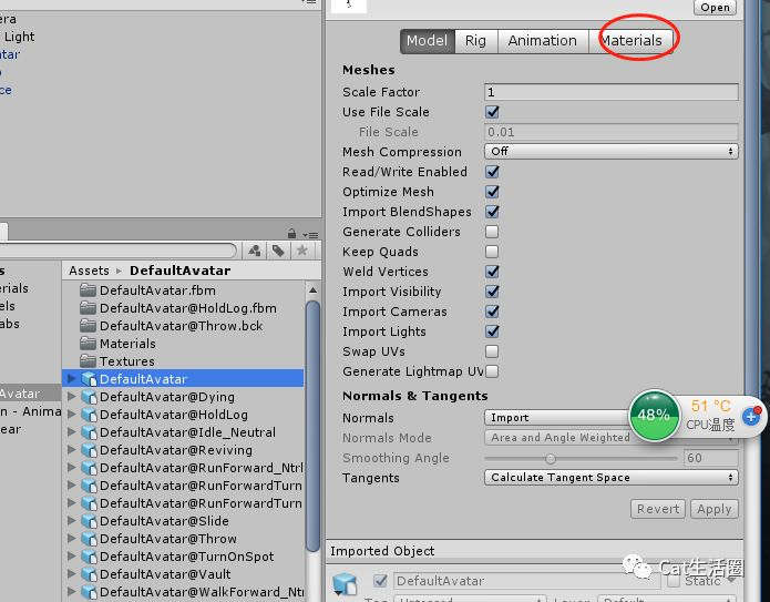 Unity Mecanim动画系统-CSDN博客
