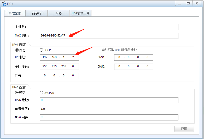 有了tcp ，为什么还需要udp？一文带你搞懂udp协议 传输层有面向连接的可靠数据传输协议 Tcp 为什么还需要 Udp 呢 Csdn博客