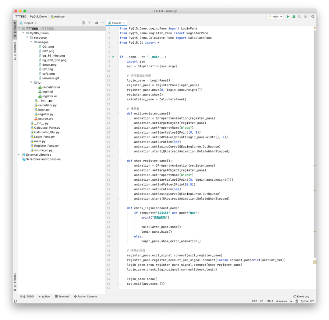 如何用 Python 写个登陆窗口？ Csdn博客 