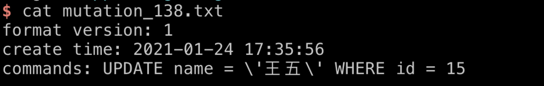 浅谈clickhouse的Mutation机制（附源码分析）-CSDN博客