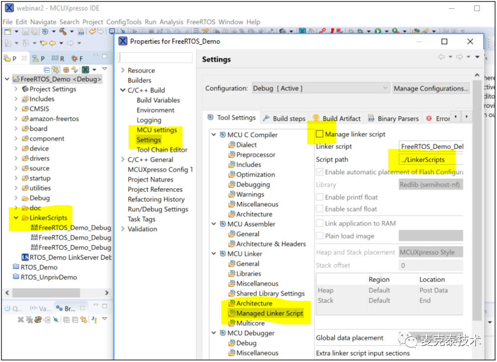 如何实现FreeRTOS应用到安全SAFERTOS的迁移-CSDN博客