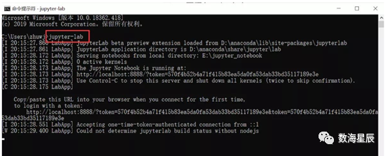 JupyterLab最全详解，如果你还在使用Notebook，那你就out了！-CSDN博客