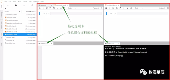 JupyterLab最全详解，如果你还在使用Notebook，那你就out了！-CSDN博客