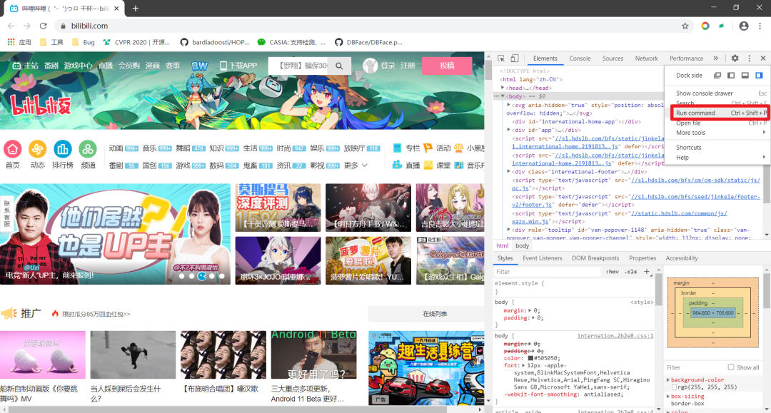 截图还在使用QQ的Ctrl + Alt + A 截图吗？还不会网页长截图吗？-CSDN博客