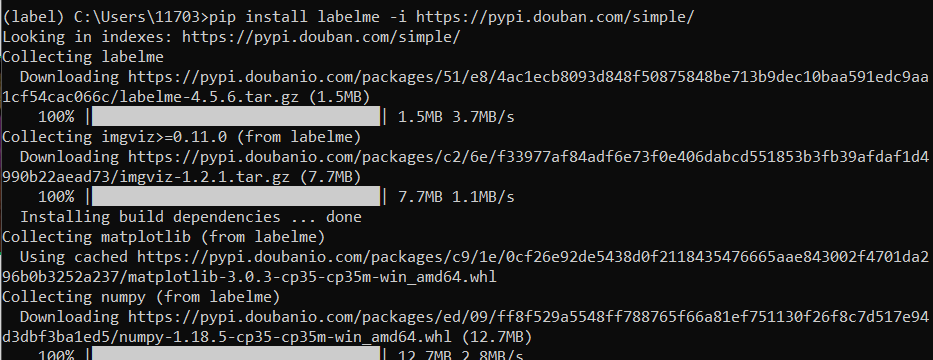制作自己的训练数据集之图像标注工具labelimg和labelme-CSDN博客