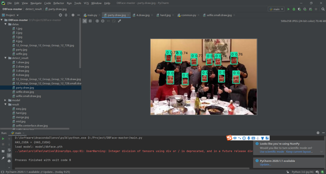 手把手教你 部署和测试 轻量级关键点人脸检测项目DBFace_dbface训练流程-CSDN博客