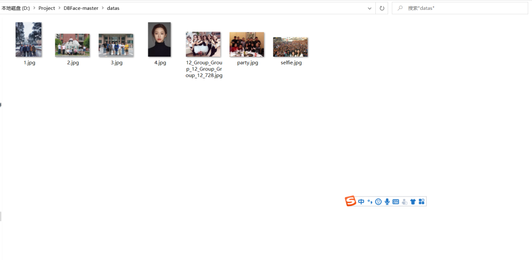 手把手教你 部署和测试 轻量级关键点人脸检测项目DBFace_dbface训练流程-CSDN博客
